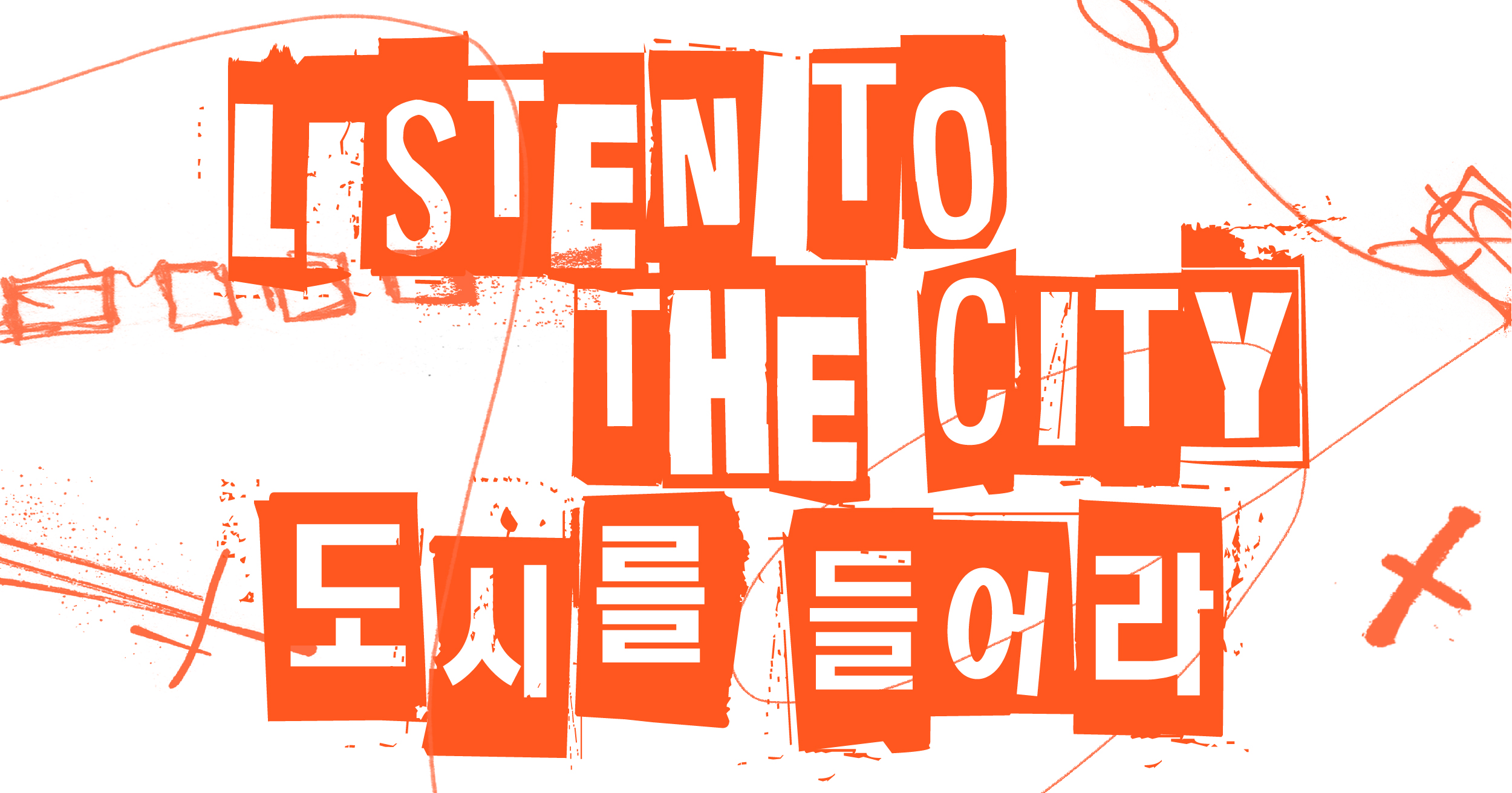 International Anti-Gentrification